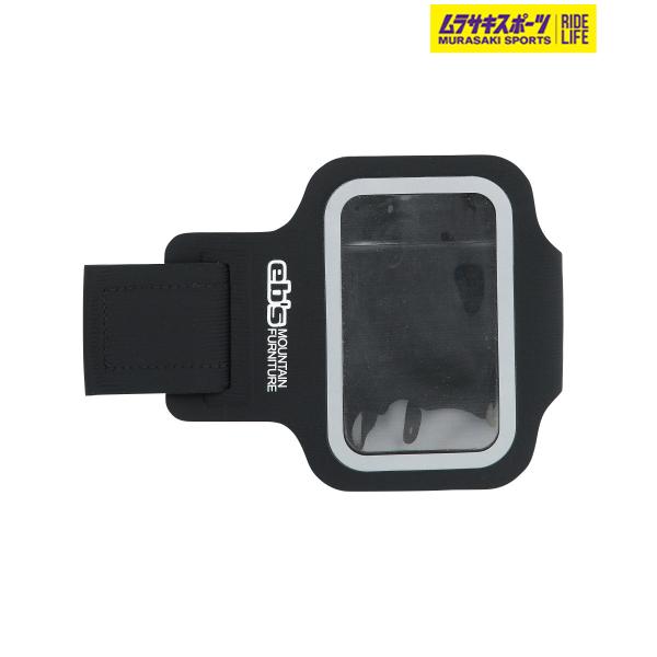 【eb's】エビスのパスケース超薄型腕巻きつけタイプ。