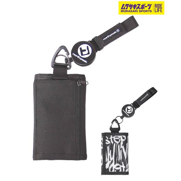 【north peak】ノースピークのスノーボードパスケース持ち運びにも便利なパスケース。パスケースとしても財布としても使い勝手抜群。