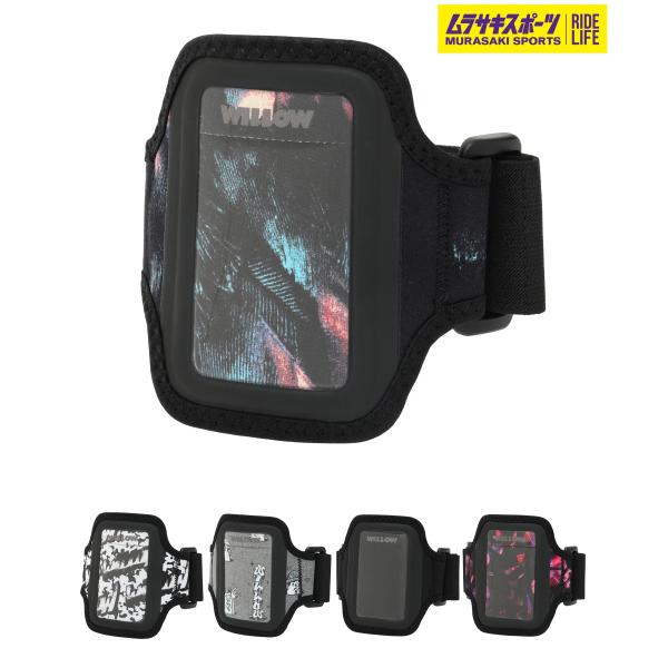 【WILLOW】ウィローのパスケース。透明のホルダーが付いているので、中身を取り出さずに見せることができます。腕や足に巻き付けることができるバンド式もポイント。コーディネートのアクセント使いにも大活躍するアイテムです。≪商品詳細≫■サイズ目...