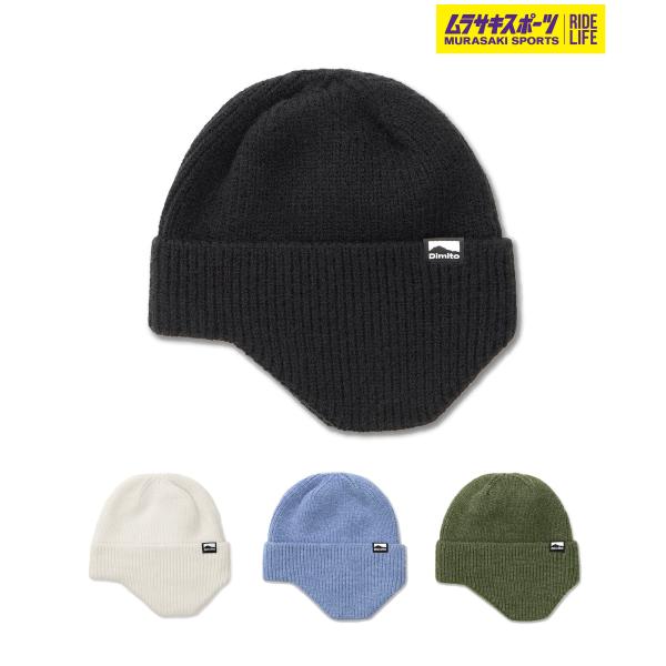 【DIMITO】ディミトのスノーボードビーニー耳まですっぽり被れるビーニー。アクリル素材のニットでふんわりとしていて、保温性もあります。伸縮性もあるのでメンズだけでなく、レディースの冬コーデにもワンポイントとしても取り入れることが可能です。...