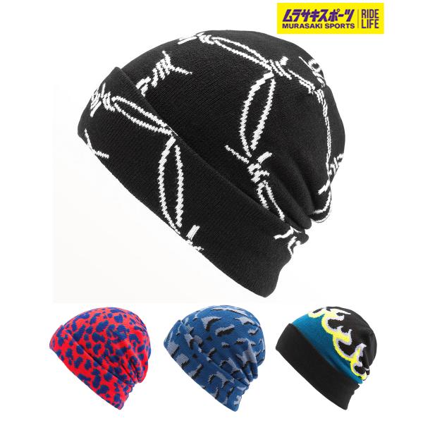 【VOLCOM】ボルコムのビーニークラシックなカフ付きフィットとジャカード アート デザインを備えた Stone Funk Beanieは、スタイリッシュかつ快適で、最新情報を知らせるVolcomクランプラベルが付いています。