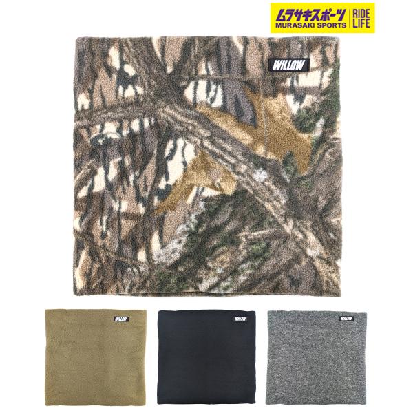 【WILLOW】ウィロー スノーボード ネックウォーマー柔らかくて暖かいフリースのネックウォーマー。速乾性の高いフリース素材が、首周りを冷えから守り、体温が下がるのを防ぎます。伸縮性があり、スポーツから日常まで、幅広いシーンでお使いいただけ...