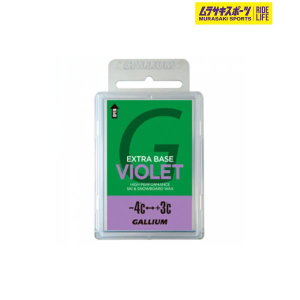 スノーボード ワックス 固形 GALLIUM ガリウム SW2075 EXTRA BASE VIOLET エクストラ ベース バイオレット 100g KK A17