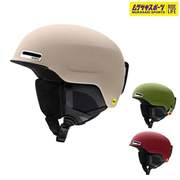 【SMITH】スミス スノーボードヘルメット超軽量＆低重心モデル。世界で、そして日本で今一番の人気を博しているスケートスタイルのスノーヘルメットはまちがいなくMazeだ。ヨーロッパやアメリカのスノーヘルメットにおける安全規格をパスしたものの...