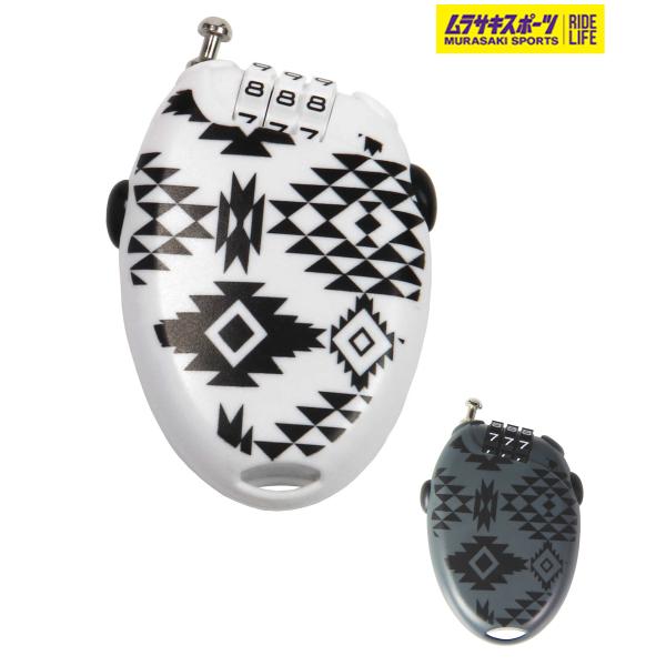 【north peak】ノースピークのスノーボードケーブルロックゲレンデでの盗難防止に。モノトーンなネイティブ柄入り。