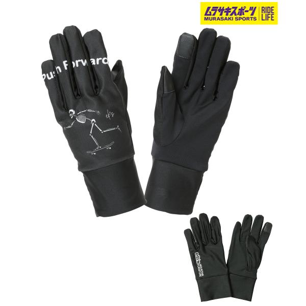 【eb's】エビス スノーボード インナーグローブUVカット、吸汗速乾素材を使用した薄手のインナーグローブ。≪商品詳細≫■機能/特徴■・まるで素肌のような最薄素材・グローブをつけたままスマホなどのタッチパネル操作が可能・UVカット、吸汗速乾...