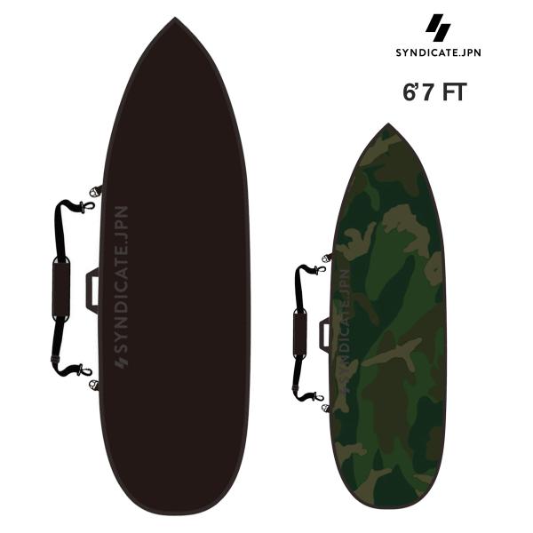 【SYNDICATE】シンジケートのハードケース！！世界に挑戦する若きサーファーが、個性的なデザインと高いクオリティーに加え、コストパフォーマンスの高さからも注目され、人気を得ています。旅行時などに必要な保護力を備えたハードケース。≪商品詳...