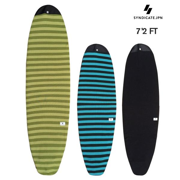 【SYNDICATE】シンジケートのソフトケース。世界に挑戦する若きサーファーが、個性的なデザインと高いクオリティーに加え、コストパフォーマンスの高さからも注目され、人気を得ています。ノーズエリアにクッション性の高いパッドを装備してデリケー...