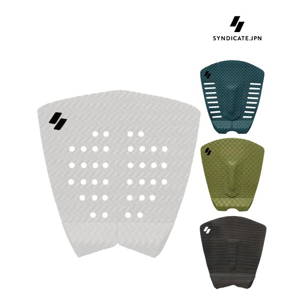 【SYNDICATE】シンジケートのデッキパッド「Syndicate Traction Pad」の特徴の1つがハードなライディングを容易にするために、独自に開発されたダイアモンドグリッドロック・・・・デッキ全面に等間隔に施された◇型構造の凸...