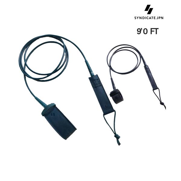 【SYNDICATE】シンジケートのリーシュコード日本屈指のライダー陣がフィードバックする完全JAPANプロダクトリーシュ■360 degrees FLEX MOLDワイプアウト時、足への負担を軽減する為の360°フレックスモールド採用■B...