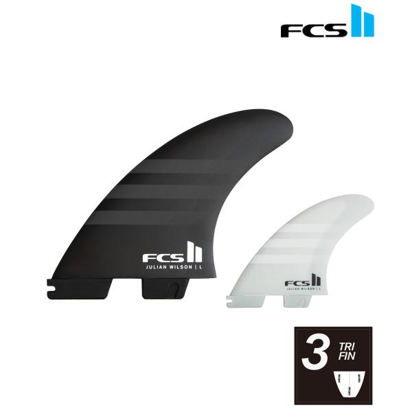 【FCS2】エフシーエスツーのフィンジュリアンの新しいフィンは、より長い弧を描くターンを通じて予測可能性とコントロールの感覚を維持しながら、飛行するためのスピードと投影に焦点を当て、より進歩的なアプローチを採用しています。超軽量 AirCo...