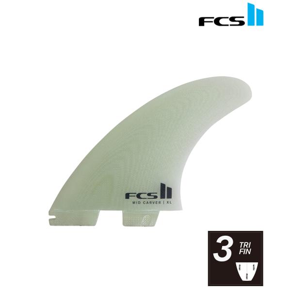 【FCS2】エフシーエスツーのフィンミッドレングスのスラスター セットは、標準のスラスター構成でセットアップされたボード用に設計されました。このセットは、並外れたドライブとホールドを生み出すカーバー XL サイドフィンと、あらゆるコンディシ...