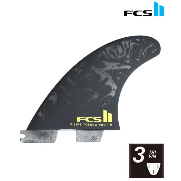 【FCS2】エフシーエスツーのフィンFilipe Toledo のシグネチャー テンプレートは、高速で進歩的なサーフィンのために作られています。これらのフィンは、トップからのスピードとリップからのリリースを妨げることなく、ボトムからの優れた...