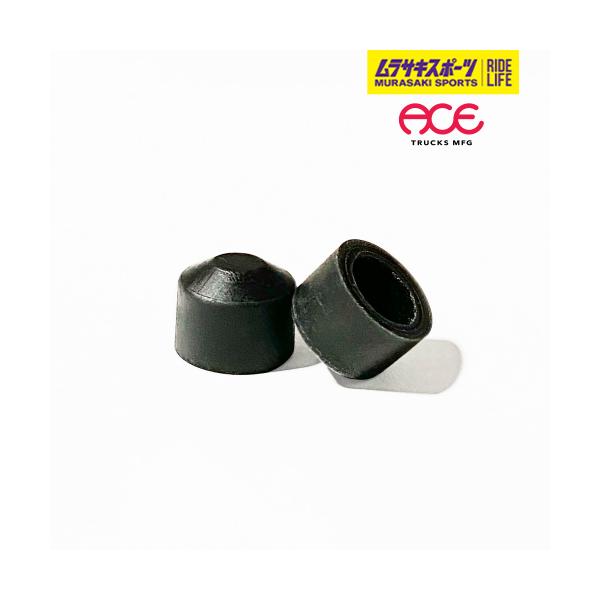 【ACE TRUCK】エーストラックのピポットカップ。<br>元インディペンデントのマネージャーであるジョーイターシーが<br>設立したブランドのACEトラック。<br>スケートボードの心臓であるトラック...