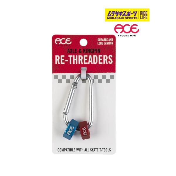 【ACE TRUCK】エーストラックのネジ切りアタッチメント。<br>トラックのアクセルとキングピンのネジ山を復活させることが出来る、<br>ナットが付いたカラビナアクセサリー。<br>付属のナットでトラ...