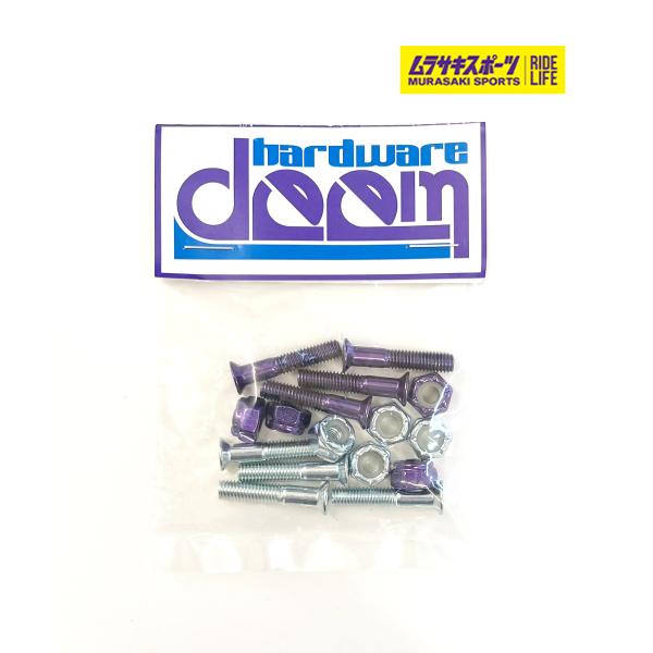 【DEEM HARDWERE】ディームハードウェアのビス。ムラサキスポーツ契約ライダーであり、世界をまたにかけて活躍する日本を代表するスケートボーダー戸枝義明が手掛ける新ブランドDeem HARDWEARが取り扱い開始！気になる特徴は他ブラ...