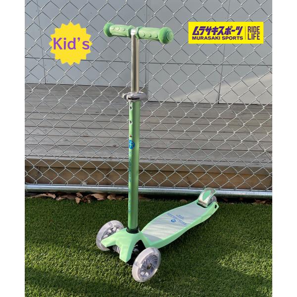 【HUDSONRIVER】ハドソンリバーのキックボード。カラフルでポップなデザインがオシャレなキックボード。5歳くらいから気軽に持ち運びができ遊ぶことができます！タイヤは走ることによって光るLED仕様になっています。三輪タイプで乗りこなしや...