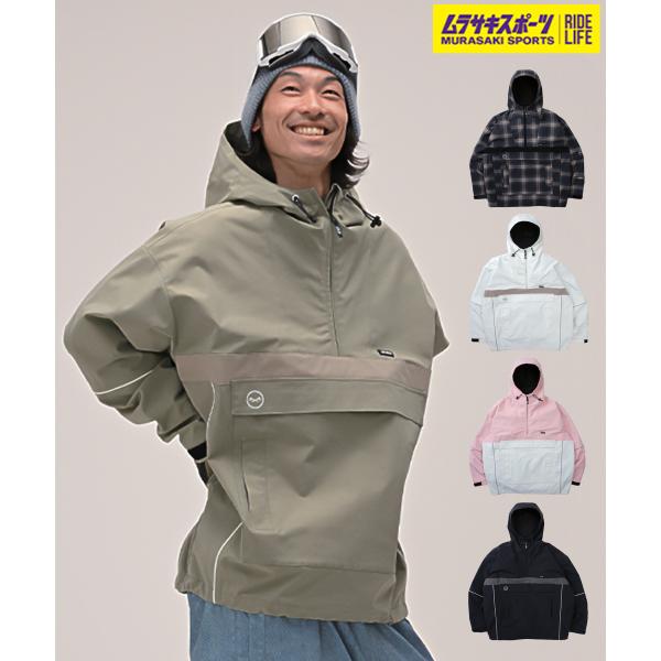 【ANTHEM】アンセムのスノーボードウェア,ジャケット2レイヤーシェルを使用したセミワイドシルエットのアノラックです。ハーフジップのシンプルな仕様で、立体裁断で動きやすさにも配慮しました。肩幅をやや広く、袖丈を調整し誰でも美しいシルエット...