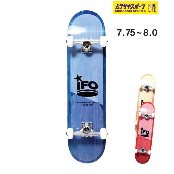 【IFO】アイエフオーのスケートボードコンプリート。「TRANSPARENT COMPLETE」は、プロ仕様にも対応するハイスペックな完成済みスケートボードです。カナディアンメープル100%のデッキに、高性能SHR100Aブッシュ、高品質1...