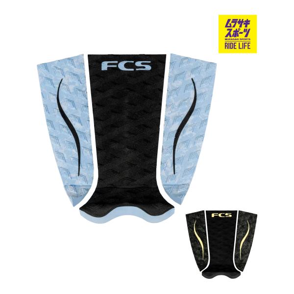 【FCS】エフシーエスのデッキパッド。CARISSA MOOREをはじめとする女性サーファーのためにデザインされ、カスタマイズされたこのユニークなパッドは、テールの幅が狭く足のサイズが小さいボードにフィットするようアンダーサイズに作られてい...