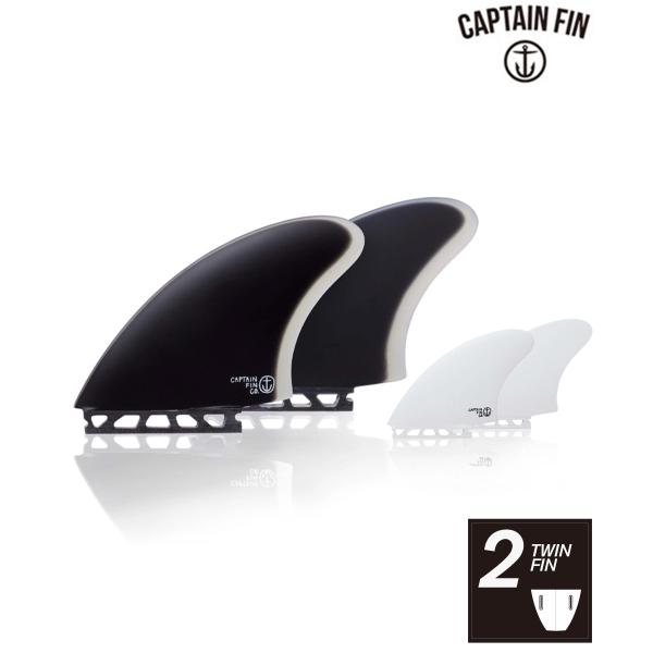【CAPTIAN FIN】キャプテンフィンのフィンCF キールは、レトロなツイン トリミングのバランスの取れたアプローチをブレンドした自社製のデザインです。幅広のベースと軽くスイープされたアウトラインが、ホールドとドライブを生み出し、オープ...