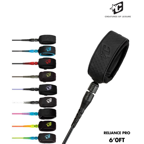 【CREATURES OF LEISURE】クリエイチャーズのリーシュコード。新世代の信頼性。 RELIANCE Pro は、中型の波で幅広いコンディションに対応できる頼りになるリードです。・特許取得済みの DNA フレックスモールド接続・...