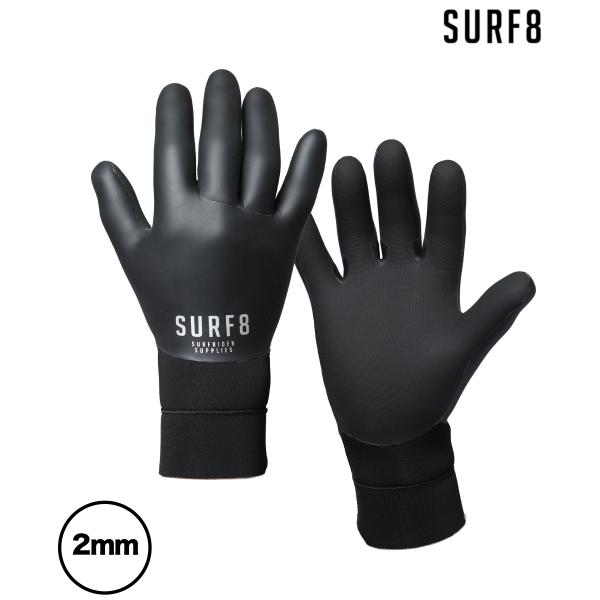 【SURF8】サーフエイトのグローブ人気ナンバー１グローブ。手首からの浸水をウォーターブロックシステムにより最小限に抑え裏地の超伸縮X-FLEXを装備することで運動性と保温性をしっかり兼備。機能性・価格バランスが優れた人気グローブ 。