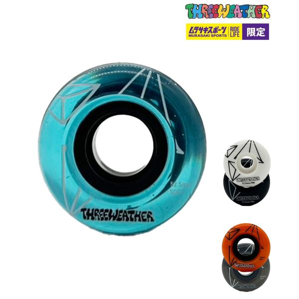 【THREE WEATHER】スリーウェザーのウィール。SEBO WALKERのNEW ThreeWeathrer LOGOをデザイン。上質ウレタンを使用し、32mm（幅）のスリムサイズにより軽量で安定したコントロール性と適度なサイズでスピ...