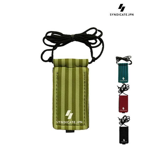 【SYNDICATE】シンジケートのサーフ小物。サーフィン中も大事な鍵を安全に保管できるキーポケット。ウェットスーツの中で吊るすことで車上荒らしや盗難を防ぎます。