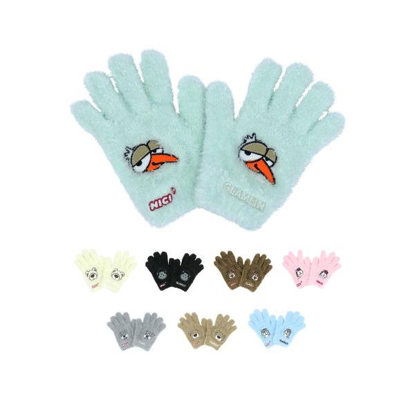 【NICI(ニキ)人気キャラクターラブベア・シュナウザー・ライオン・ハチドリ・ゴリラ勢揃い！】【GLAMLIN（グラムリン）】ポップなカラーリングとデザインがもこもこ素材にマッチし、 大人気の【GLAMLIN】 (グラムリン)。デザインだけ...