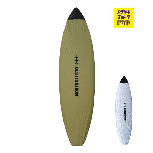 【DESTINATION 】デスティネーションのデッキカバー目的地という名前を持つ『DESTINATION 』は40年以上の歴史を誇る、サーフブランドです！1980年にアメリカ・カリフォルニア州で設立。今でもコンセプトは変わらず、最強なトラ...