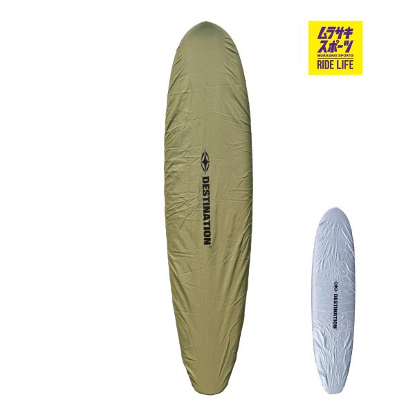 【DESTINATION 】デスティネーションのデッキカバー目的地という名前を持つ『DESTINATION 』は40年以上の歴史を誇る、サーフブランドです！1980年にアメリカ・カリフォルニア州で設立。今でもコンセプトは変わらず、最強なトラ...