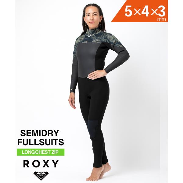 【ROXY】ロキシーのムラサキスポーツ限定セミドライウェットスーツ。重くなりすぎず、パドルがし易く、脱ぎ着し易い。もちろん保温性も重視。防水保温性の高いロングチェストジップシステムに加え、海外生産品の強みである豊富な素材力を生かして、体の各...
