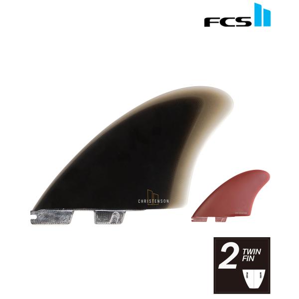 【FCS2】エフシーエスツーのフィン。カリフォルニアに拠点を置くクリス・クリステンソンのシェイパーズシリーズ。伝統的なロングボードからフィッシュ・リノチェイサーガンまで様々なサーフクラフトを形作るのに熟練したシェイパーです。高性能ツインから...