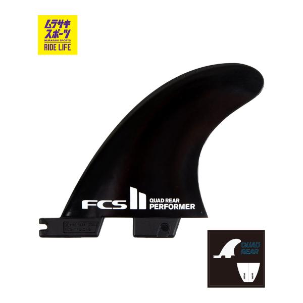 【FCS2】エフシーエスツーのフィンスピード・フロー・レスポンスのバランスを追求したオールラウンドフィン。IFT（インサイド・フォイル・テクノロジー）採用により、加速性と操作性、スムーズなターンを実現します。ビーチブレイクからポイントブレイ...