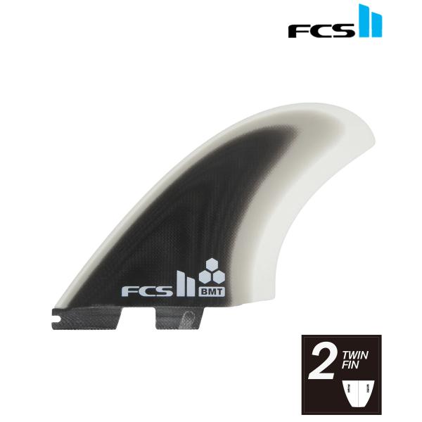 【FCS2】FCS2のフィン特殊なスピード、トップにおけるルーズなピボット、あおしてダウンザラインでのグライド・・・サーファーがツインに乗りたがる理由は、すべてここにあります。BM TWINはそのすべてを実現し、さらにツイン特有のライディン...