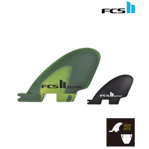 【FCS2】エフシーエスツーのフィン。ロブ・マチャドによってデザインされたリアフィンです。同時発売のシングルフィンと組み合わせでよりスムースなターンを楽しむことができます。また、ツインフィンとの組み合わせでクワッドフィンのリアフィンとしても...