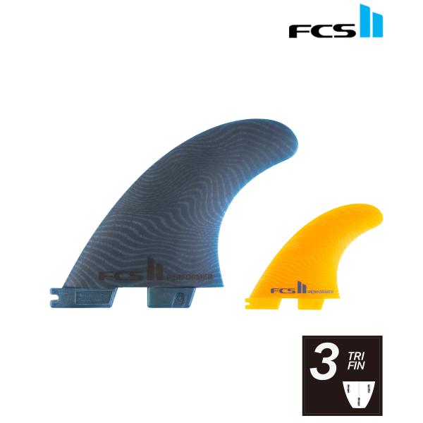 【FCS2】エフシーエスツーのフィン。スピード、フロー、レスポンスのバランスを考慮して設計されています。Inside Foil Technology (IFT) を採用した均整のとれたテンプレート。スピードとターン間の流れによる操作性の組み...
