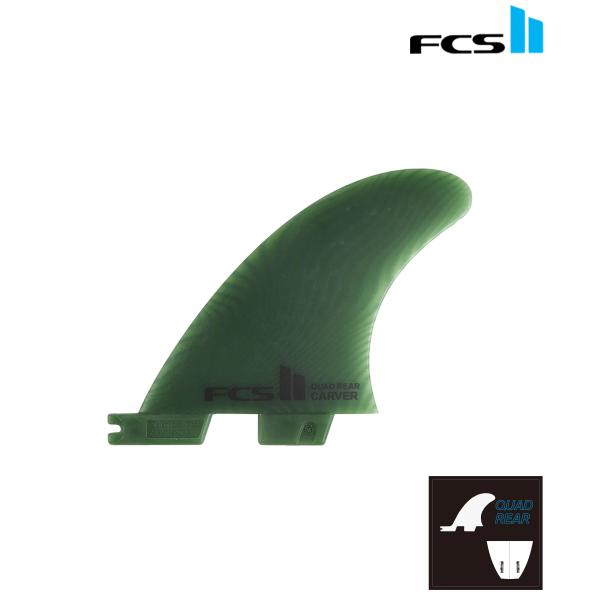 【FCS2】エフシーエスツーのフィンNeo Glass Eco の Carver テンプレートは、パワフルで伸びのあるターンを提供し、オープン フェイス ウェーブで優れた性能を発揮します。50% のガラスとバイオ樹脂で作られた Neo Gl...