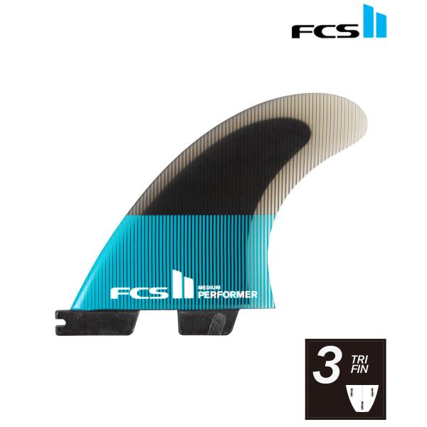 【FCS2】エフシーエスツーのフィン。スピード、フロー、レスポンスのバランスを考慮して設計されています。Inside Foil Technology (IFT) を採用した均整のとれたテンプレート。スピードとターン間の流れによる操作性の組み...