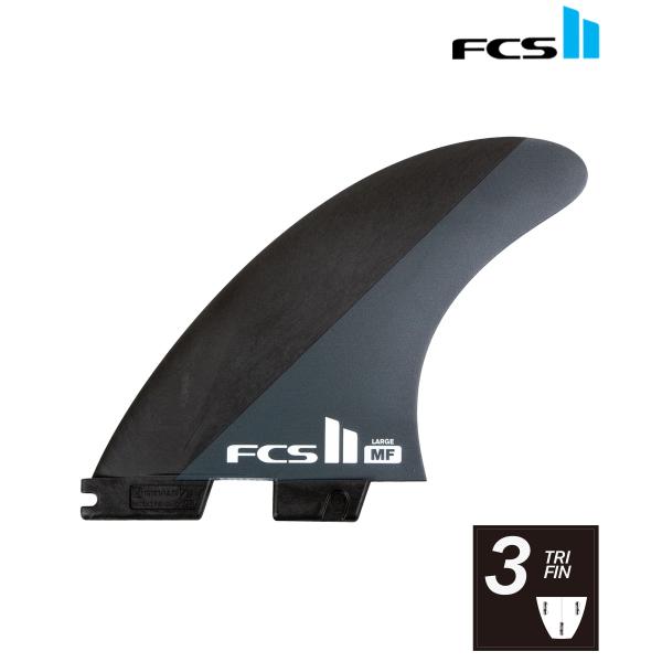 【FCS2】エフシーエスツーのフィン。ネオカーボン素材を使用したミックのフィンは、フィンの先端からの「ホイップ効果」により、ターン時にパワーとスピードを伸ばします。穏やかなコンディションでの高速でエネルギッシュなサーフィンに最適です。このフ...