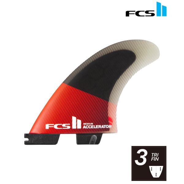 【FCS2】エフシーエスツーのフィン。スピード、フロー、レスポンスのバランスを保ちながら、コントロール性も向上するように設計されています。先端がふっくらとした特大のオールラウンド テンプレート。波に挑み、アグレッシブなターンをしたいサーファ...