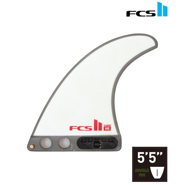 【FCS2】エフシーエスツーのフィン・世界ロングボードチャンピオン、ハーレー・イングルビーのアスリートフィン。・小さなシングルフィンは、長いボードにテールリリースを追加します。・パフォーマンス ロングボード、サーフ SUP、および 2+1 ...