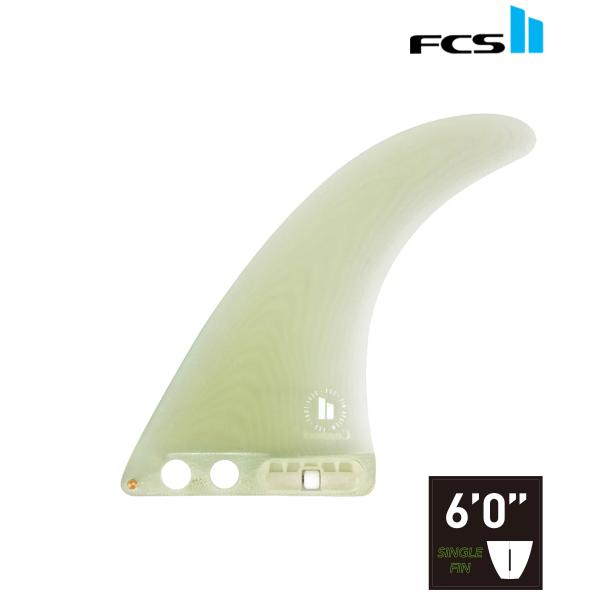 【FCS】エフシーエスのサーフボードフィン。あらゆる条件に適応する汎用性の高い高性能ロングボード（LB）フィン。モダンなロングボーディングのためのドライブ、スピード、レスポンスの組み合わせを提供します。ＦＣＳ２のセンターフィンシステムは特殊...