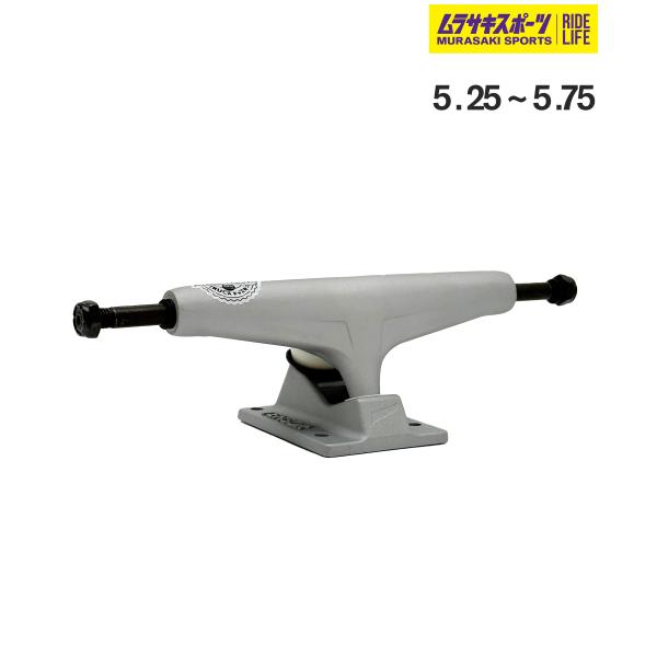 【TENSOR】テンサーのトラック。2000年、プロフェッショナルスケートボーダー ロドニー・ミューレン によって設立・デザインされたトラックブランド。内側に傾斜した独自設計と短めのホイールベースにより、軽快な踏み心地と優れた反応性を実現。...