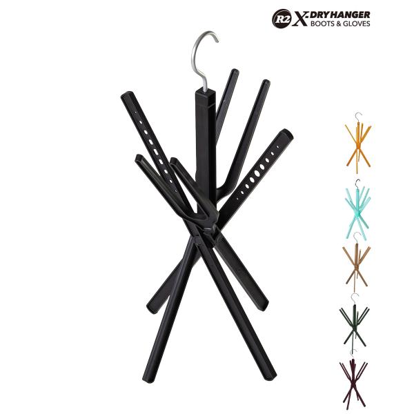 【R2 HANGER】ブーツ グローブ ハンガー「置く」と「掛ける」の２ＷＡＹ仕様“Ｒ２ X-DRY HANGER （アールツー クロスドライハンガー）” は、サーフブーツとグローブを同時に乾かすことができる、今までに無い全く新しいタイプの...