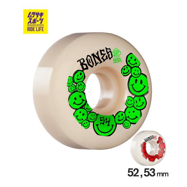 【BONES】ボーンズのスケートボードウィール。STF（ストリートテック・フォーミュラ）は、最高品質の素材を使い、ストリートでの究極のパフォーマンスが可能なウィールを求めてベストな特性を得るように開発されました。より速いスピードおよびスライ...
