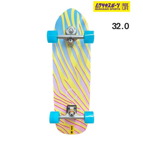 【YOW】ヤウのロングスケートボード。従来のSnappersと比べても引けを取らない操作性。スプリングS4と深めのコンケーブを使用しているため簡単にアクションが可能。またボードサイズが32.5インチのため、スタンスが取りやすく初心者にオスス...