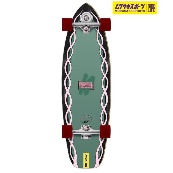 【YOW】ヤウのロングスケートボード。Amatriain Signature Series サーフスケートは、丈夫なメープル デッキで作られており、足にしっかりとした反応の良いプラットフォームを提供します。デッキにはキックテールが付いており...