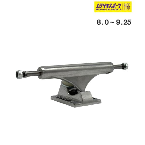 【SLAPPY】スラッピーのスケートボードトラックスタイルあるストリートスケートを支える新鋭ブランド SLAPPY TRUCKS（スラッピー） の定番モデル ST1 CLASSIC。シンプルな ポリッシュ仕上げ で、無駄のないクラシックなル...